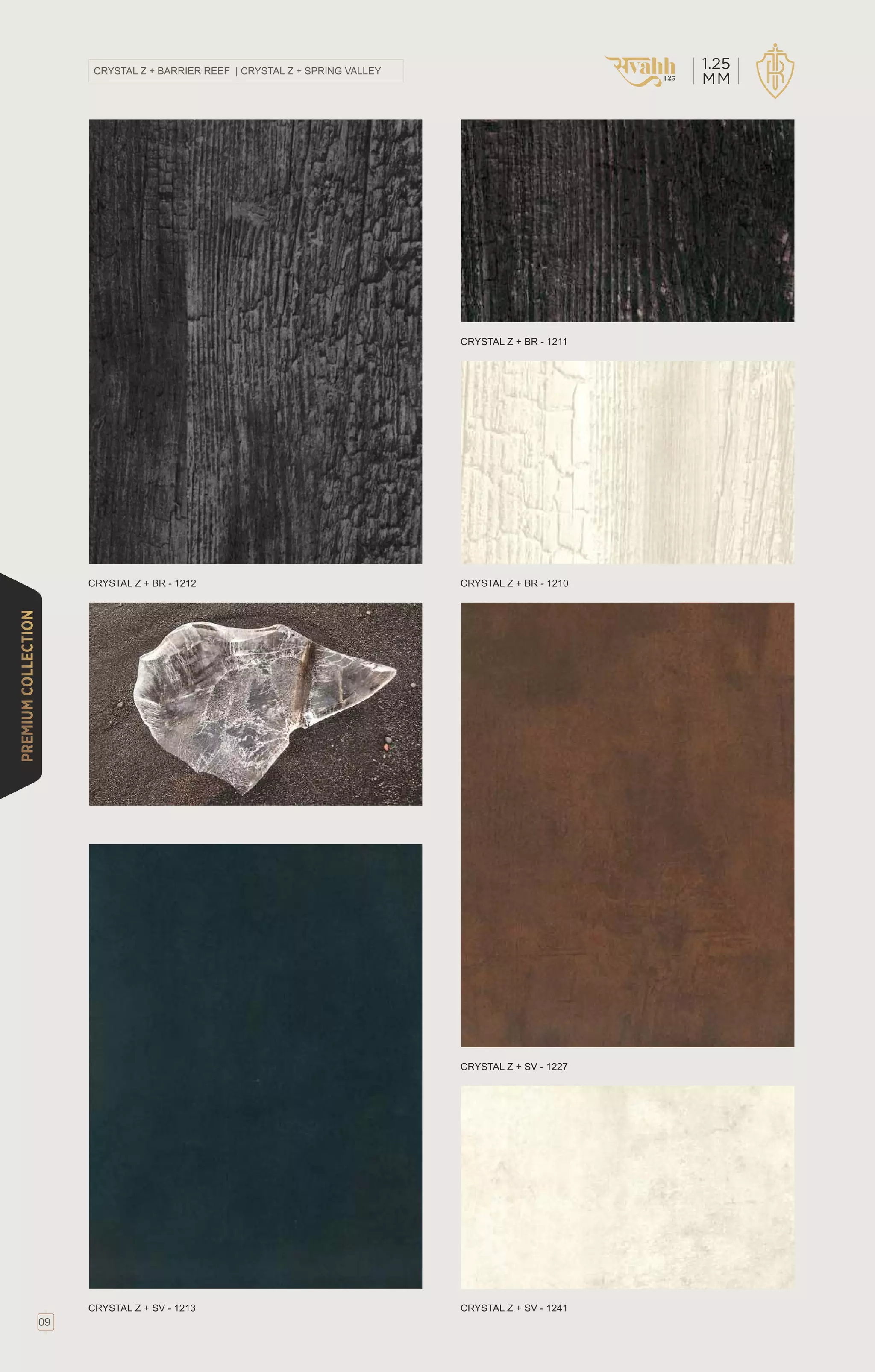 Royale touche digital catalogue | PDF