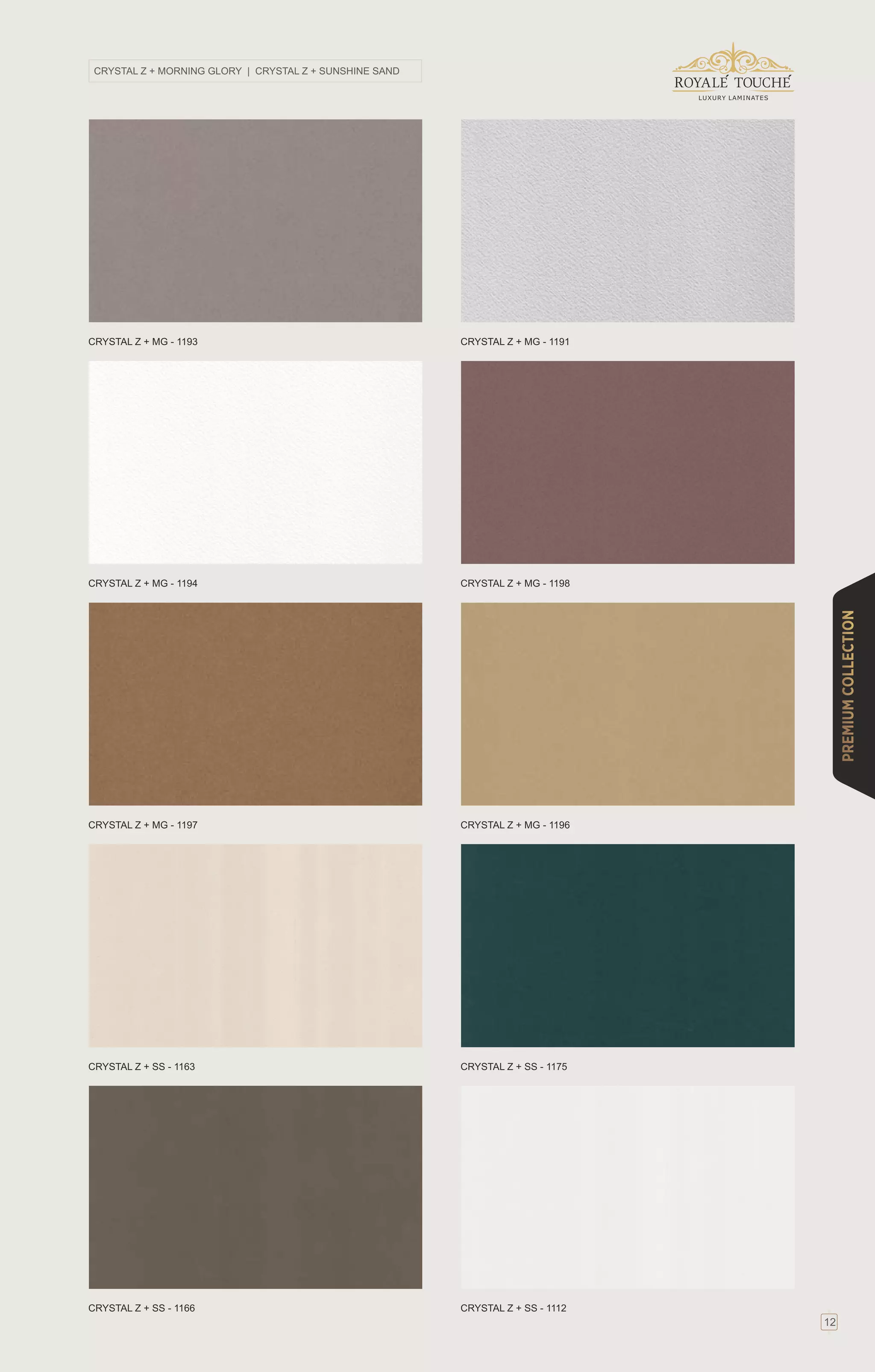 Royale touche digital catalogue | PDF