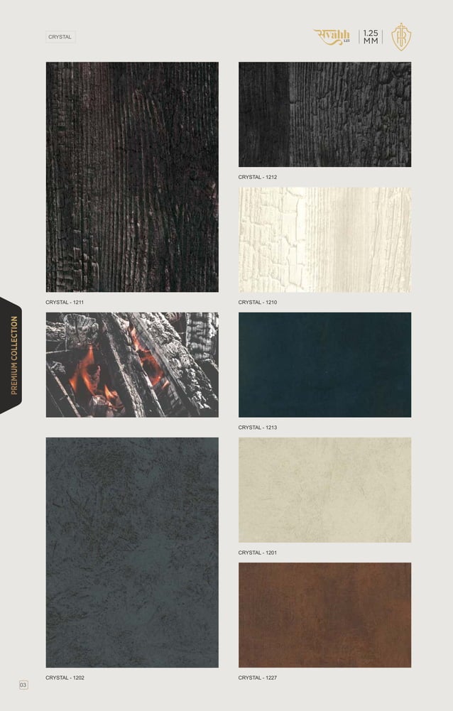 Royale touche digital catalogue | PDF