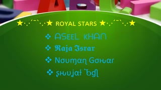 Deadlock in Operating System | PPTX