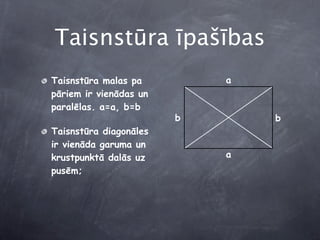 Trijstūri, paralelogrami, četrstūri | KEY