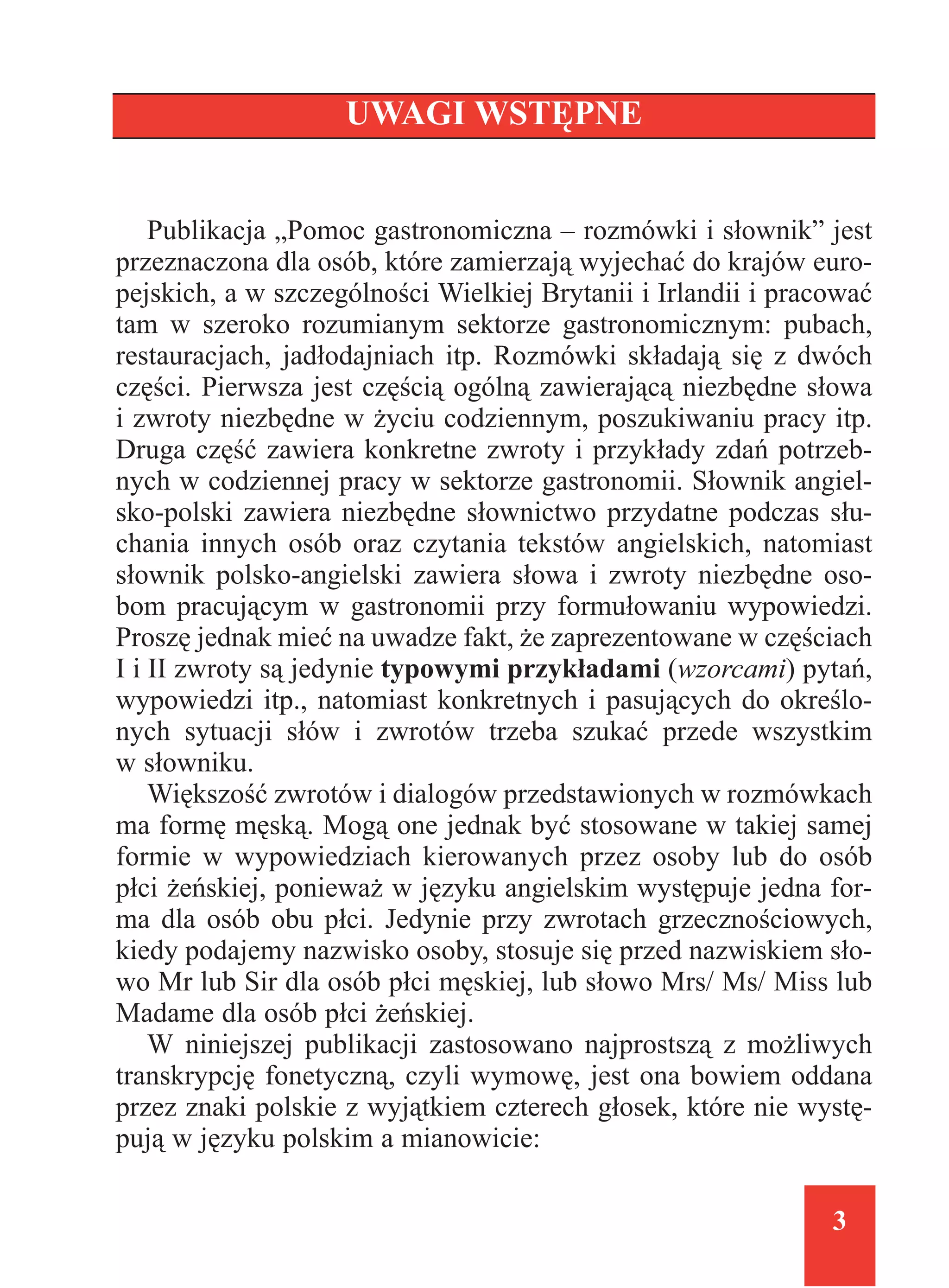 Rozmówki pomoc gastronomiczna w wielkiej brytanii | PDF