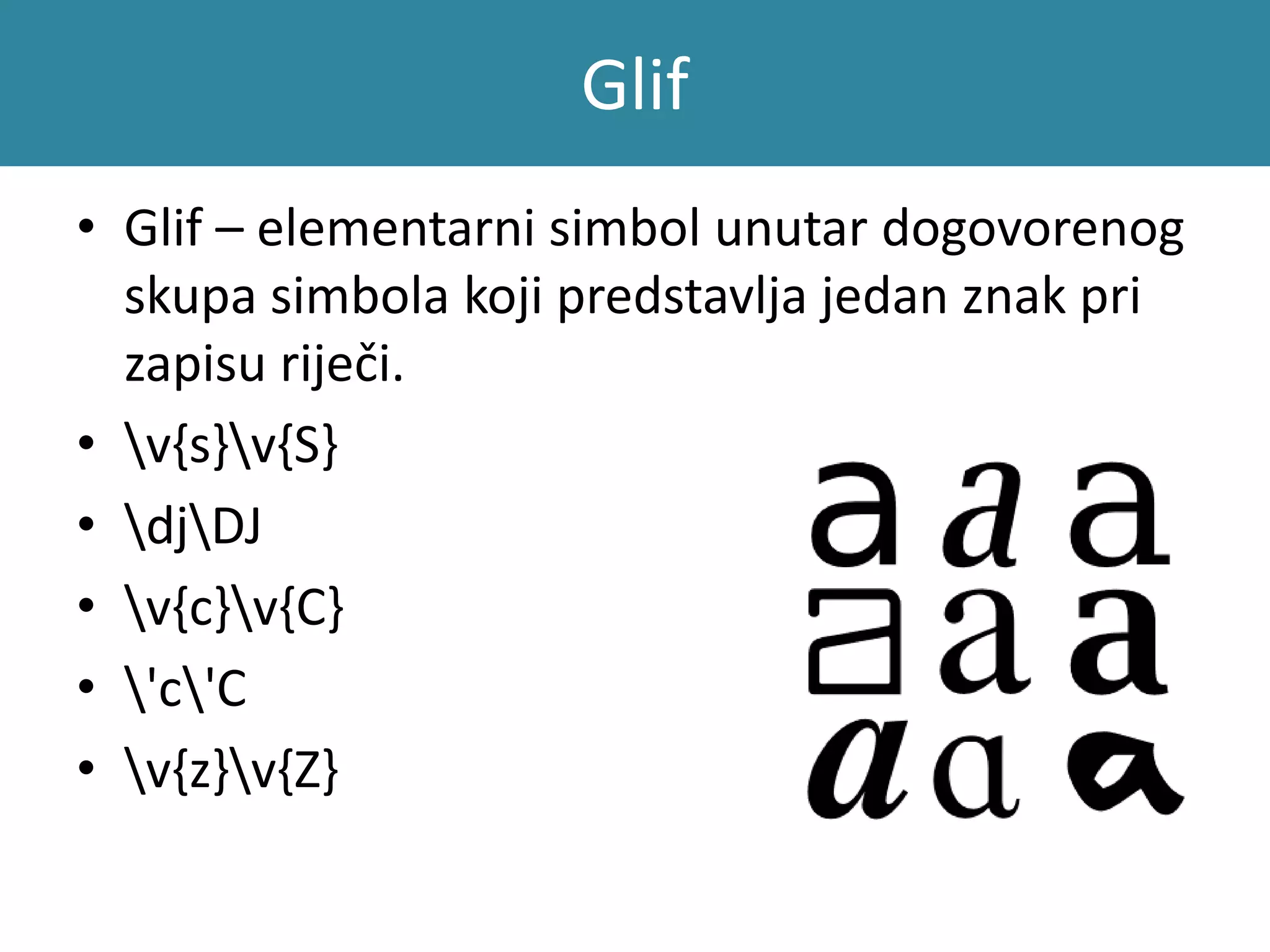 LaTeX - prvo predavanje | PPT