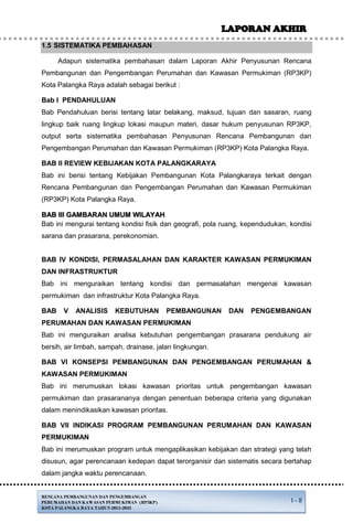 Rencana Pembangunan dan Pengembangan Perumahan dan Kawasan Permukiman ...