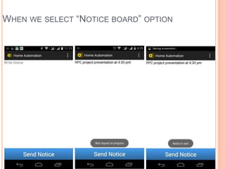 Home automation and Digital notice board using android app | PPTX ...