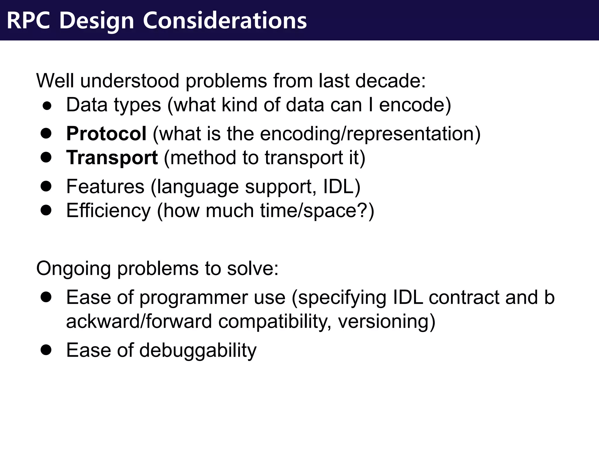 Rpc framework | PPTX