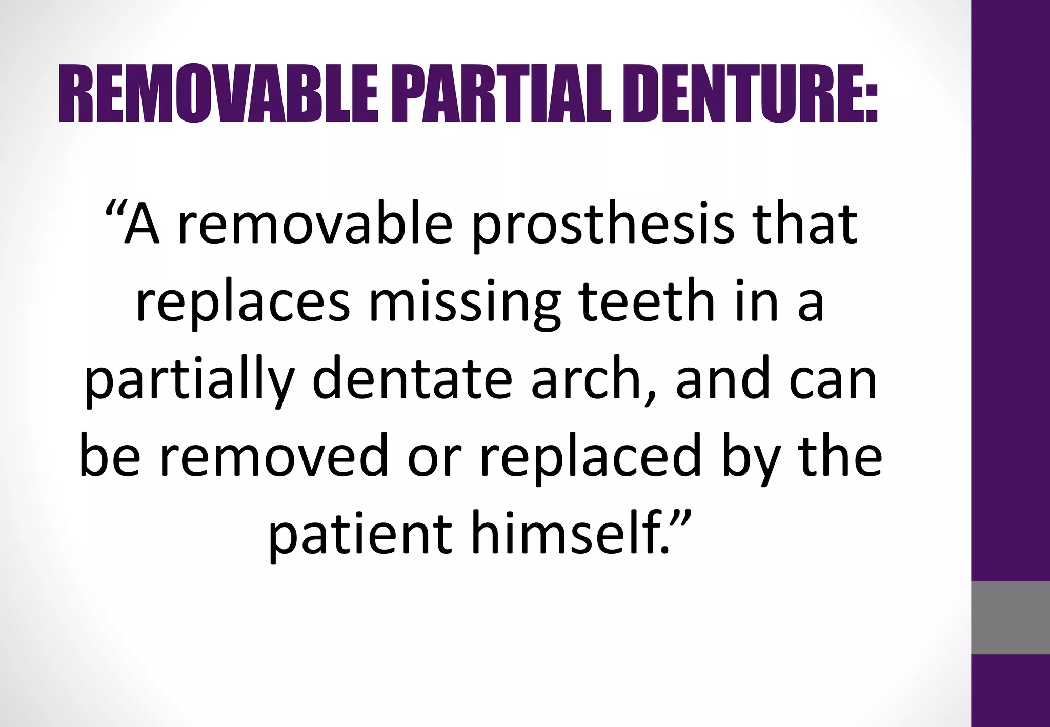 Removable partial denture | PPTX