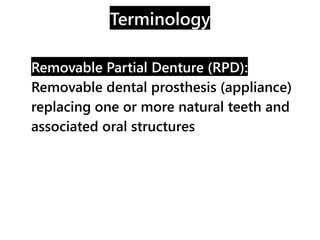 Removable Partial Denture 1. Introduction | PDF