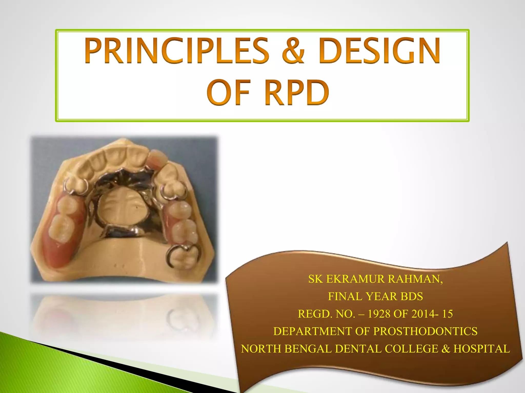 RPD DESIGN | PPTX