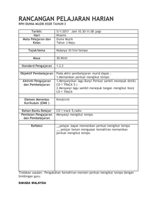 Rph bm 3 4 20171 | PDF