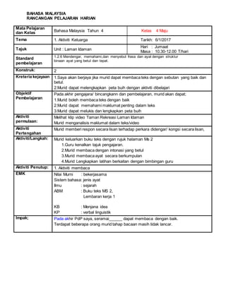 Rph bm 3 4 20171 | PDF