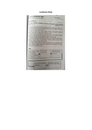 Contoh RPH BM Tahun 4 (PdPr) | PDF