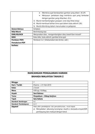 RPH BM THN 2 (BULAN FEB) | DOCX