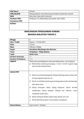 RPH BM THN 2 (BULAN FEB) | DOCX