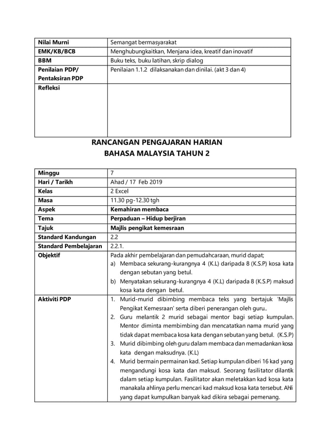RPH BM THN 2 (BULAN FEB) | DOCX