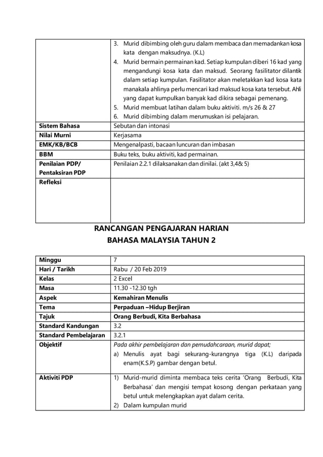 RPH BM THN 2 (BULAN FEB) | DOCX