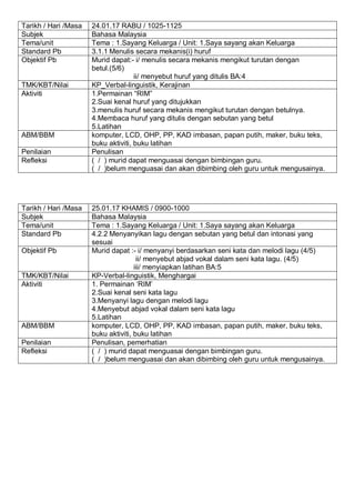 Rph bm t1 unit 1 5 | PDF