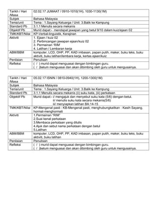 Rph bm t1 unit 1 5 | PDF