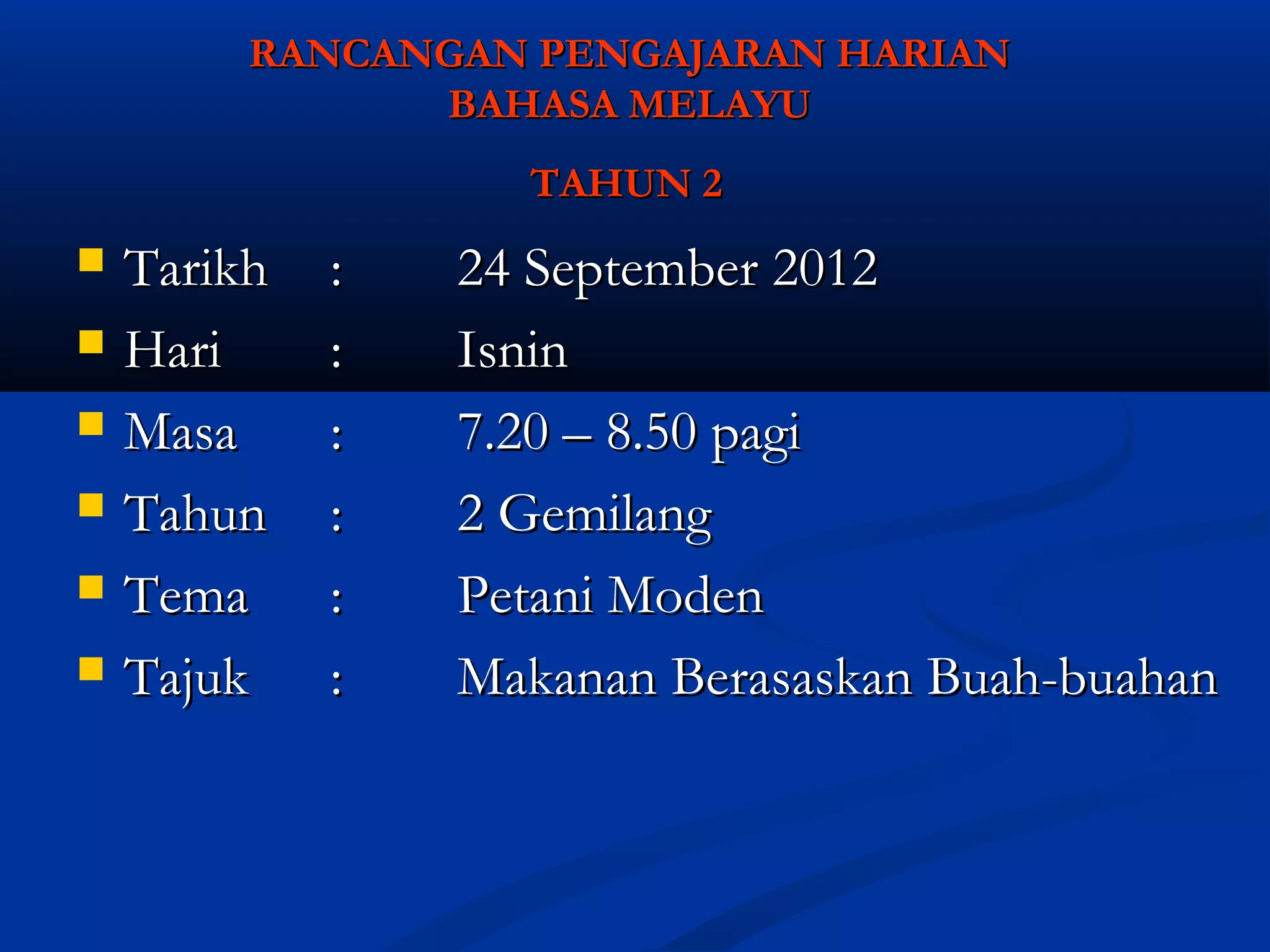 Rph bm tahun 2 laman web | PPT