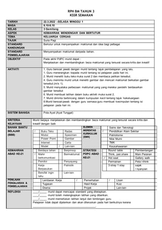 RPH bm tahun 3 (1) 2.doc