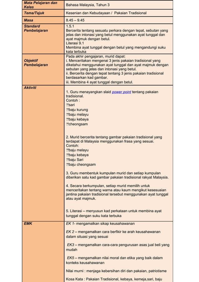 Rph bm tahun 3 kssr hilir perak | DOC