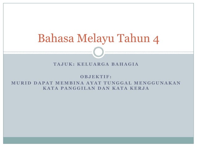 Rph bm tahun 4 | PPTX