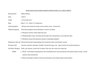 Rph dan lembaran kerja | PPT