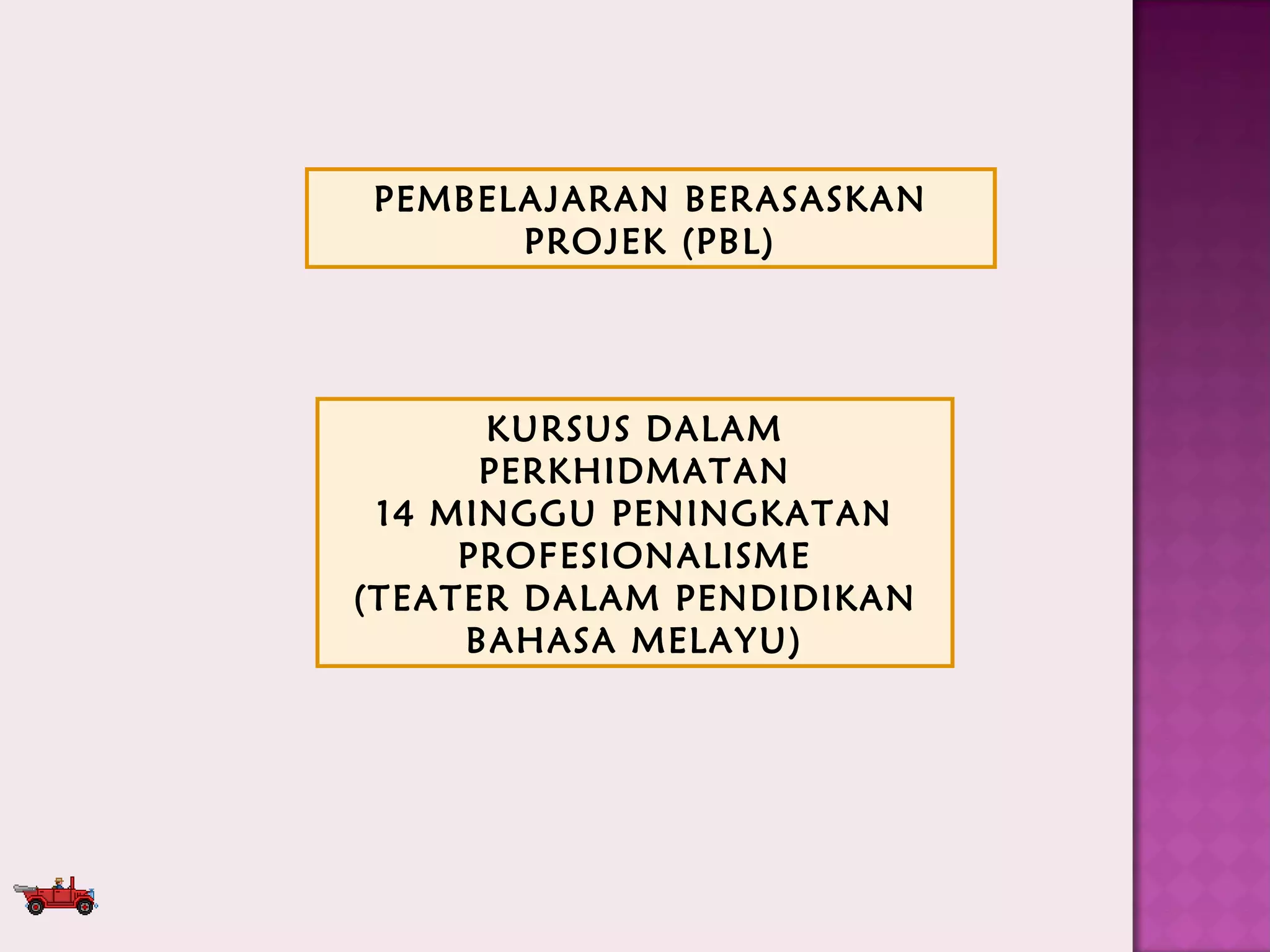 RPH Bertema Cuaca | PPT