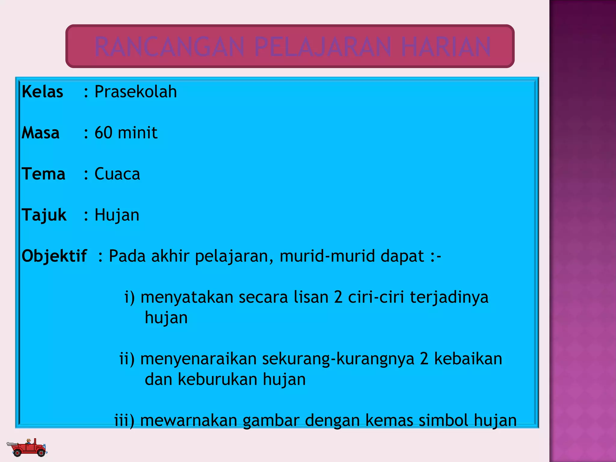 RPH Bertema Cuaca | PPT