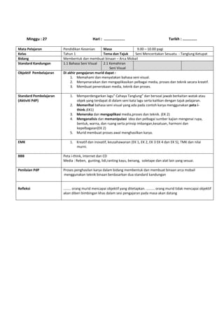 RPH Kesenian TH 1 2017.doc