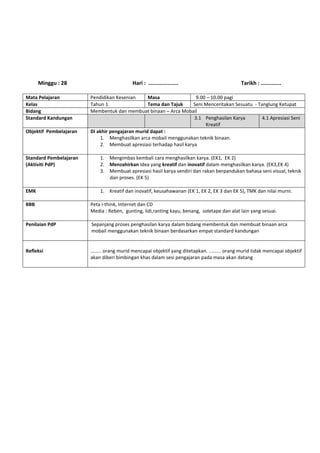 RPH Kesenian TH 1 2017.doc