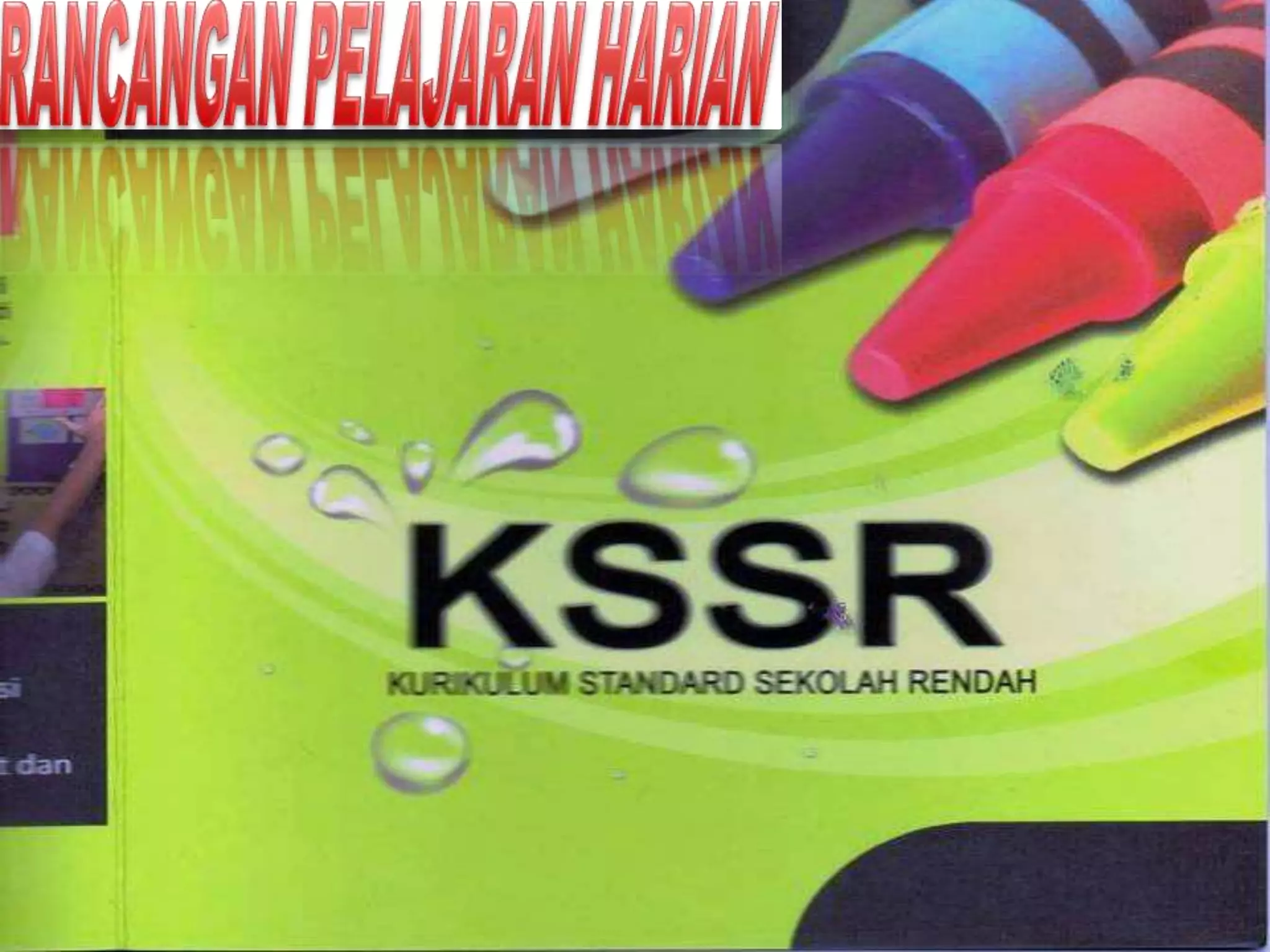 RPH KSSR Dunia Seni Visual DSV Tahun 4.ppt
