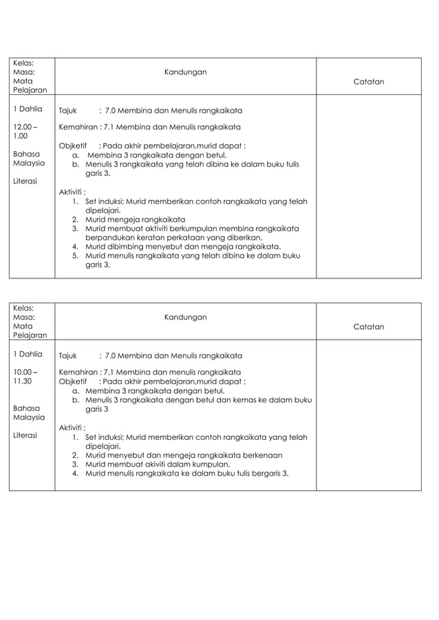 Rph literasi 7 | DOCX
