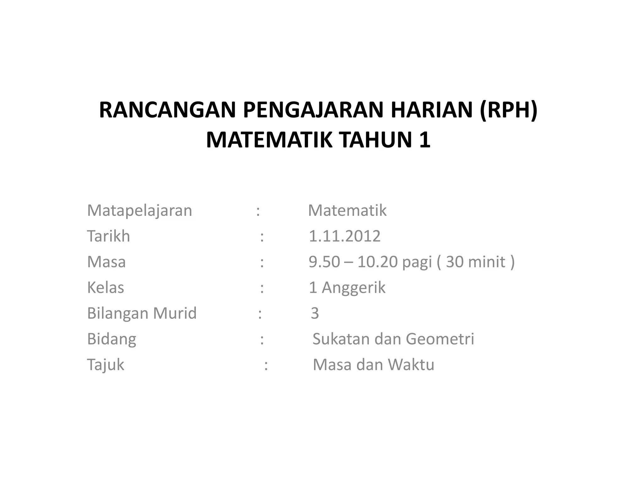 Rph matematik tahun 1 | PPTX