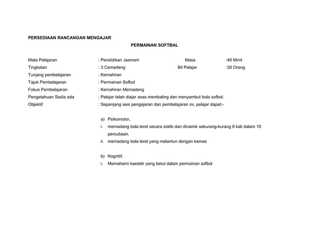 Rph memadang sofbol | DOC
