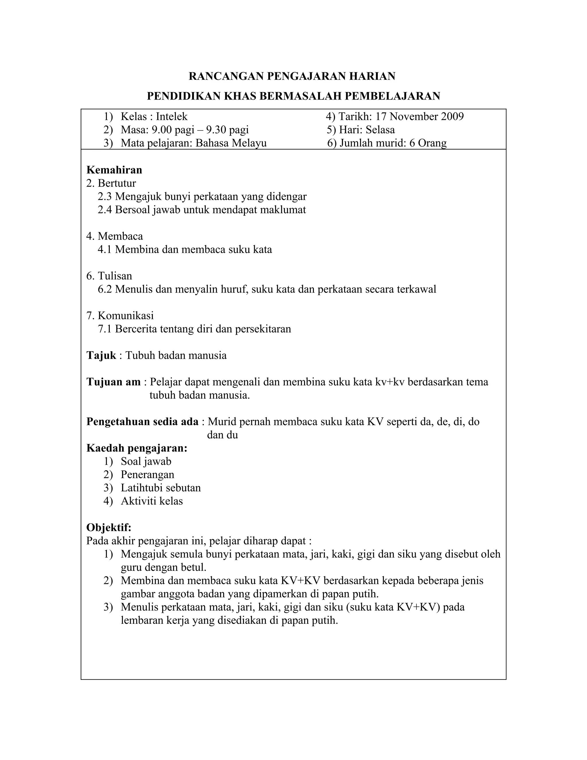 RPH Bahasa Melayu pendidikan khas (Micro teaching) | DOC