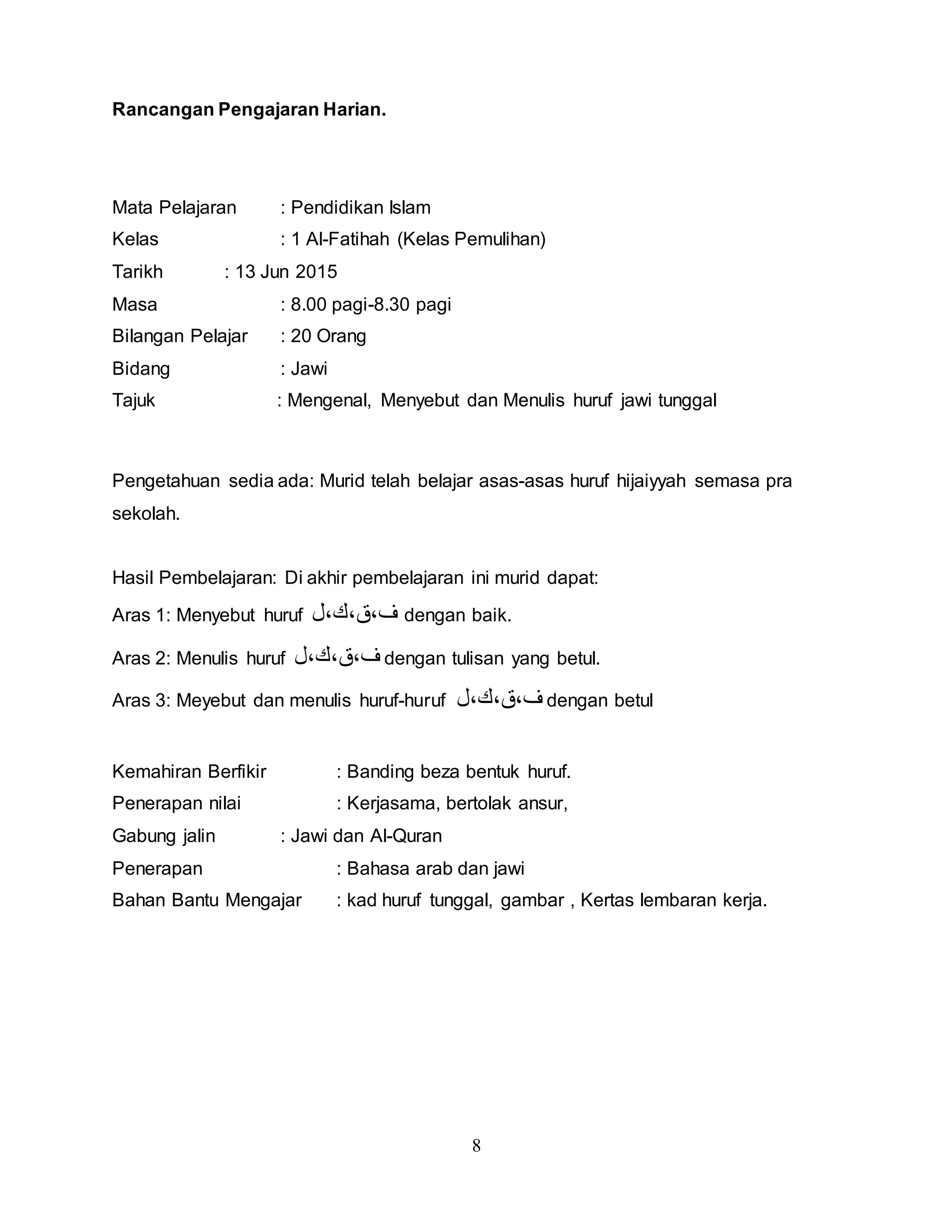 Rph pemulihan jawi | DOCX