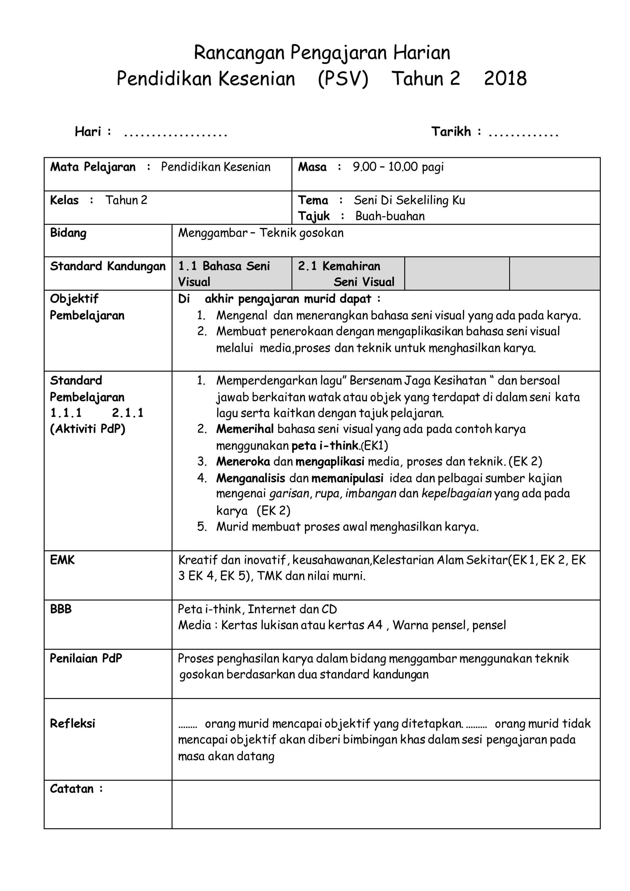 Rph pendidikan kesenian tahun 2 | DOCX