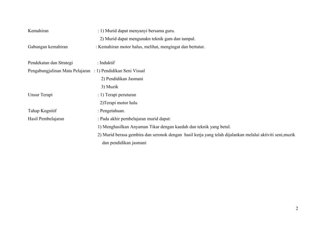 Rph pendidikan khas | DOC