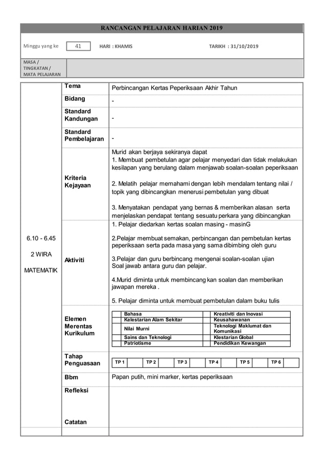 Rph perbincangan 1 | DOC