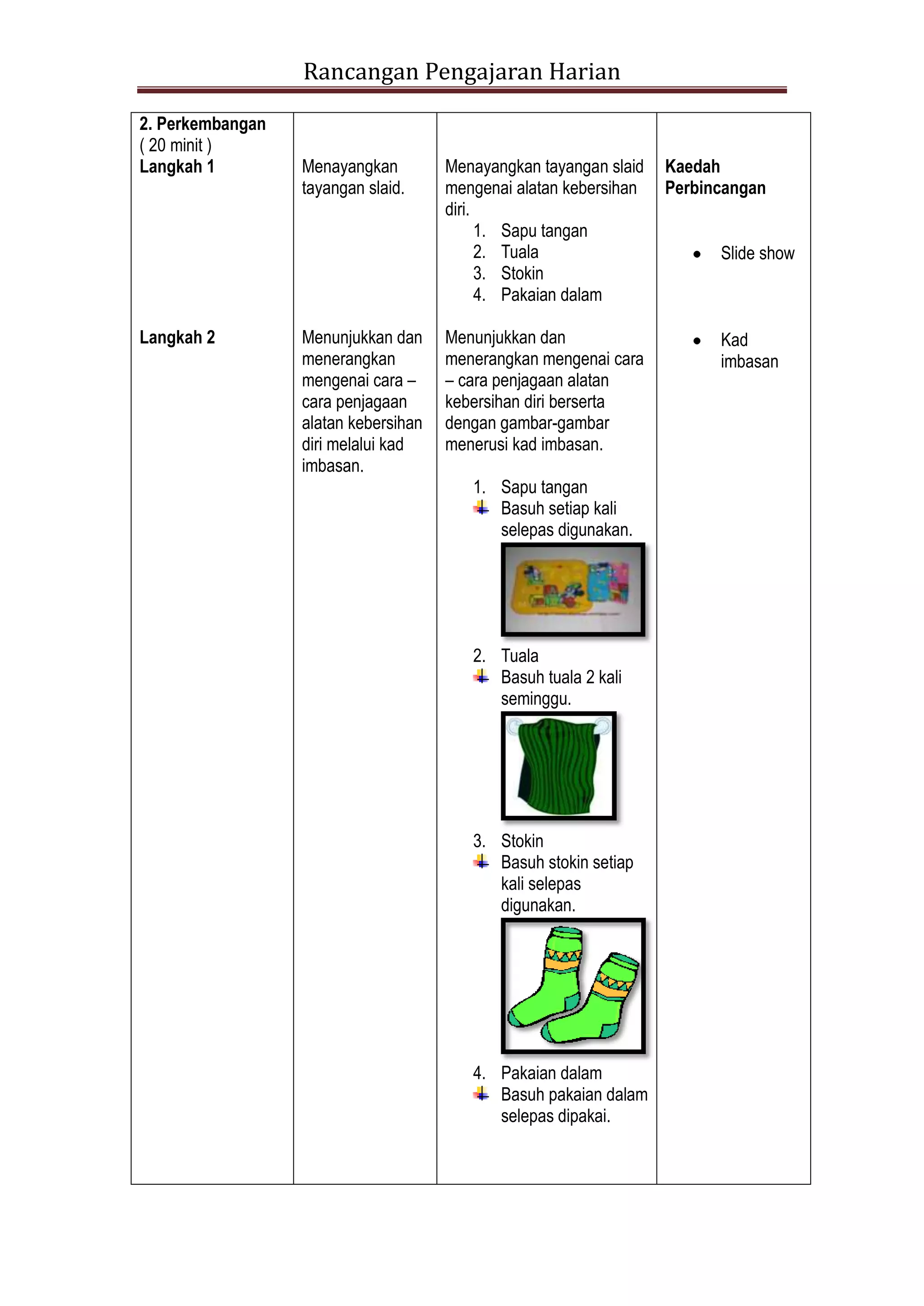 Rph pk t3 alatan kebersihan diri | DOCX