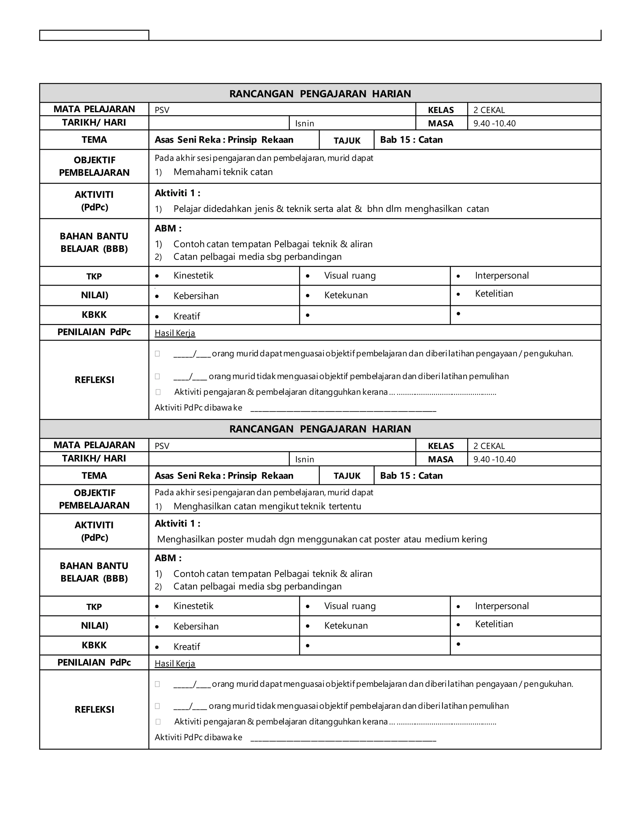 Rph psv peralihan | DOCX