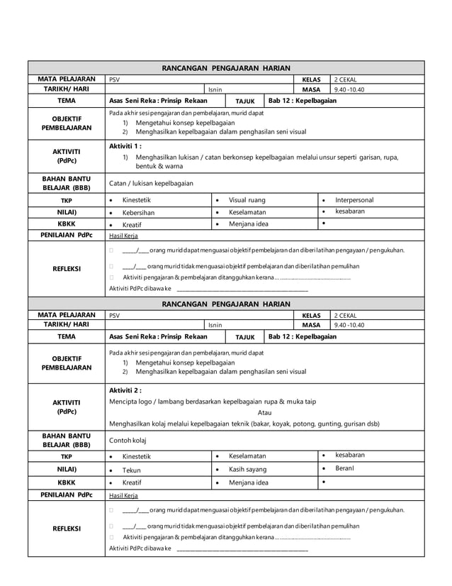 Rph psv peralihan | DOCX