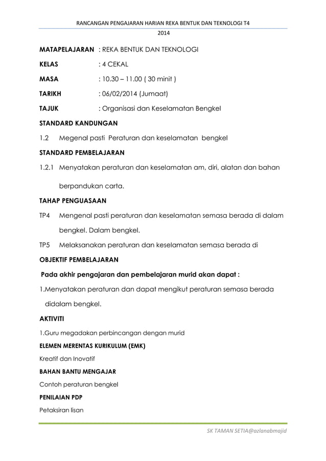 contoh Rph rbt tahun 4 | PDF