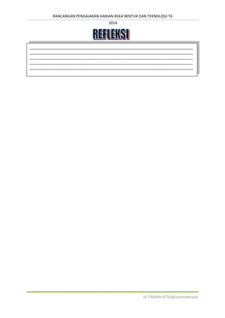 contoh Rph rbt tahun 4 | PDF