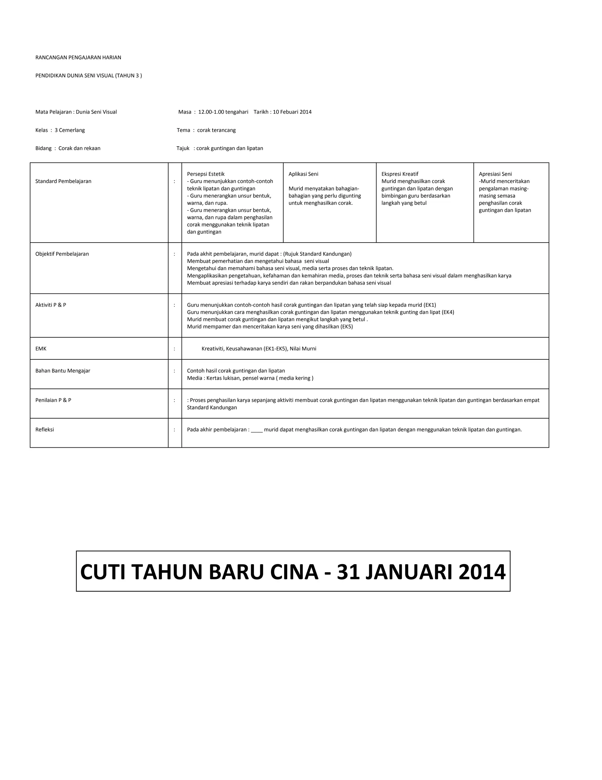 RPH Kssr Dunia Seni Visual Tahun 3 Kssr - Corak Guntingan | DOCX