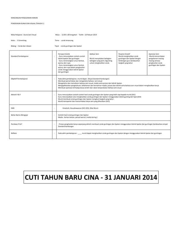 RPH Kssr Dunia Seni Visual Tahun 3 Kssr - Corak Guntingan | DOCX