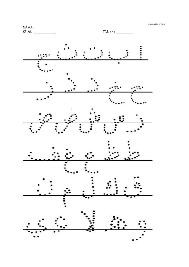 Rph tasmik transisi | PDF