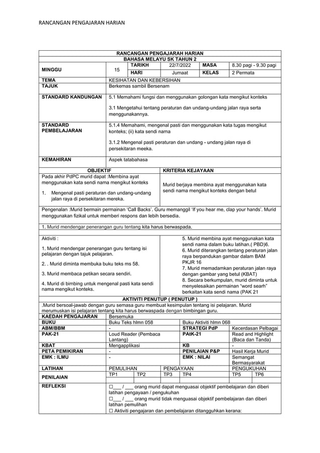 rph-bahasa-melayu-tahun 2- minggu 12 2023/25 | DOCX