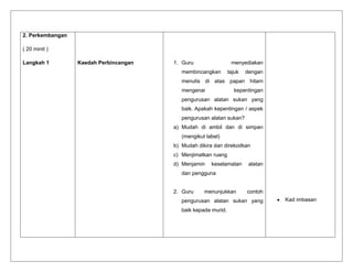 Rph thn 5 pengurusan alatan sukan | DOCX